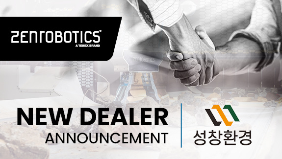 Home [www.terex.com]